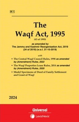 Waqf Act, 1995 along with Central Wakf Council Rules, 1998